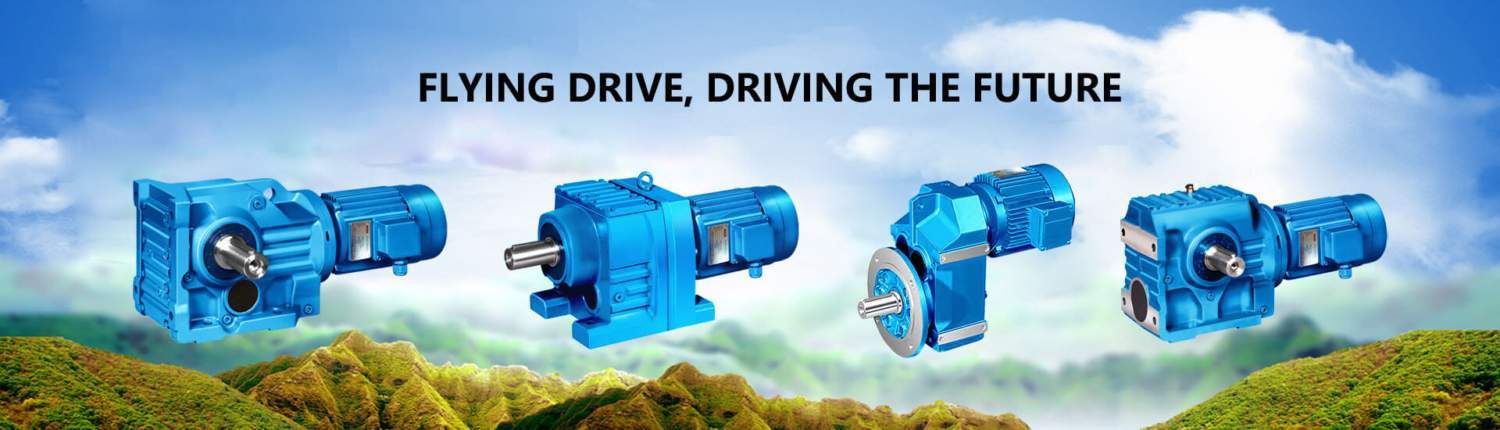 Home - Helical Gearmotors, speed reducers, industrial gearbox ...